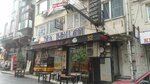 Parantez İçinde Tiyatro (İstanbul, Beyoğlu, Kalyoncu Kulluğu Cad., 3), tiyatrolar  İstanbul'dan