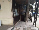Labirint chay evi (Huseynbala Aliyev Street No:19, Nesimi District), kafe  Bakü'den