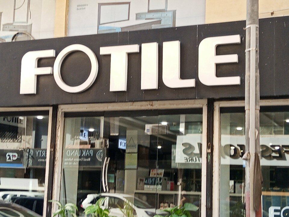 Mobilya mağazaları Fotile, Karaçi, foto