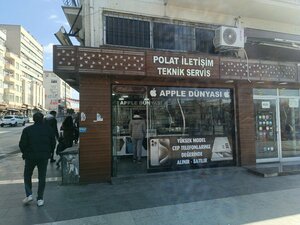 Polat İletişim (Dayı Ahmet Ağa Sok., No:45D, Şahinbey, Gaziantep), cep telefonu aksesuarları  Gaziantep'ten