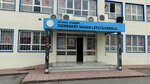 İçerenköy Hasan Leyli İlkokulu (İstanbul, Ataşehir, İçerenköy Mah., Adem Sok., 60), i̇lkokul  İstanbul'dan