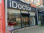İDoctor Phone Service (Bursa, Nilüfer, 23 Nisan Mah., Mithatpaşa Cad., 1Db), telefon tamir servisi  Bursa'dan