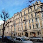 Особняк А.А. Фадеева - Доходный дом О.В. Серебряковой (Chaykovskogo Street No:24), turistik yerler  Saint‑Petersburg'dan