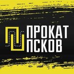 Prokat Pskov (Novatorov Street No:2), oto kiralama  Pskov'dan