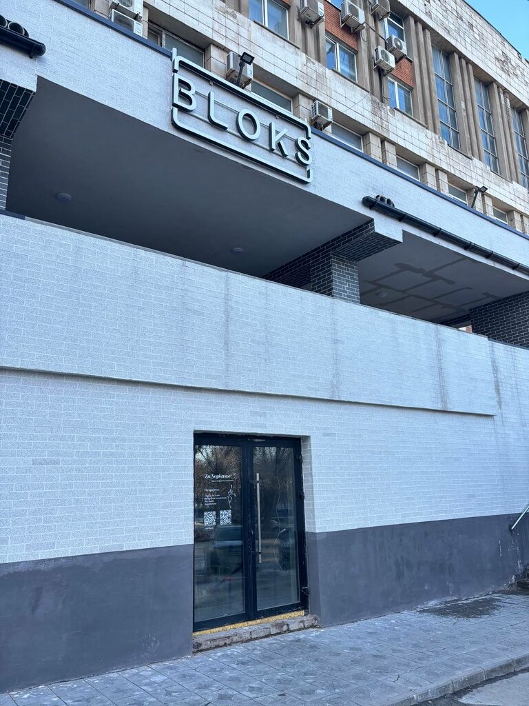 Güzellik salonu Lumi beauty lab, Samara, foto
