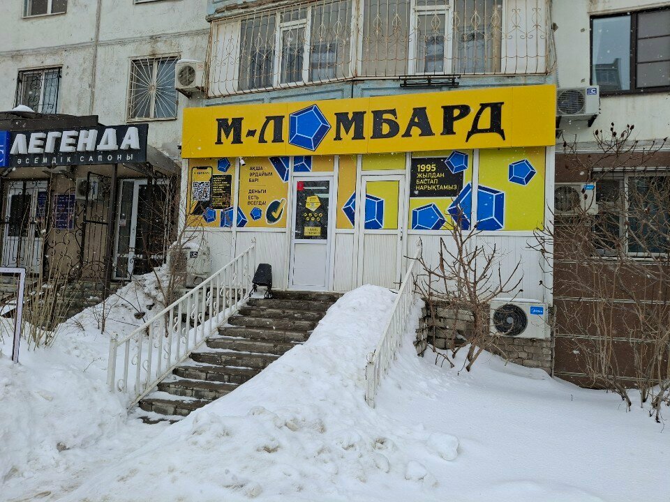 Rehincilik М-Ломбард, Aktöbe, foto