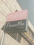 Nougatine Pizza Mia (Rue Abli Mathieu No:420, Marcory), restoran  Abican'dan