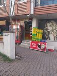 Aya Market (Akevler Mah., 1055. Sok., No:11A, Esenyurt, İstanbul), market  İstanbul'dan