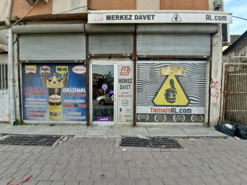 Kitap mağazaları Merkez Kitap Kırtasiye, Adana, foto
