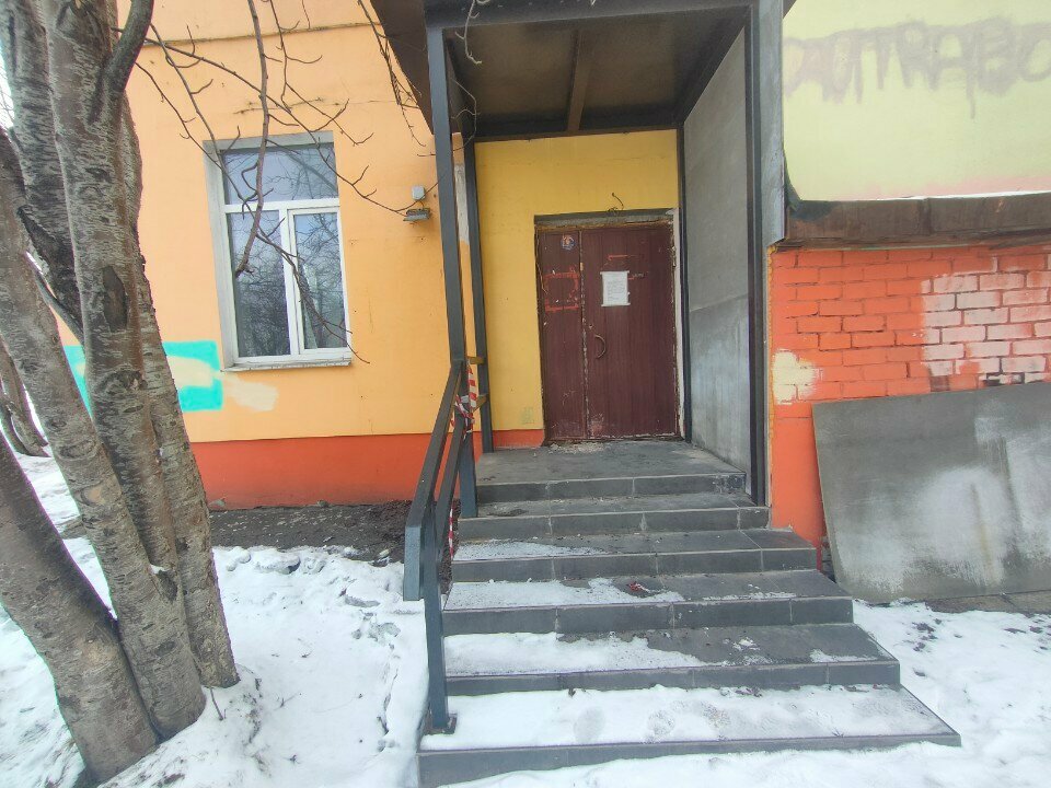 Kuaförler Sofiya, Murmansk, foto