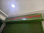 Frog submersible pump & us solar panel (Province of Punjab, Rawalpindi, Mohan Pura), enerji ekipmanı firmaları  Rawalpindi'den