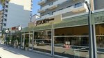 Cochem Coffee Bornova (İzmir, Bornova, Kazımdirik Mah., Üniversite Cad., 33), kafe  İzmir'den