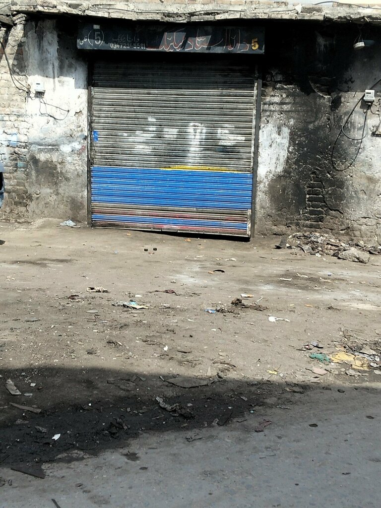 Otomobil yedek parçaları Dana Ustad Mechanic, Rawalpindi, foto