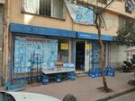 Akarçeşme Su (İstanbul, Beyoğlu, Hacıahmet Mah., Ali Ağa Sok., 18D), su satışı  İstanbul'dan
