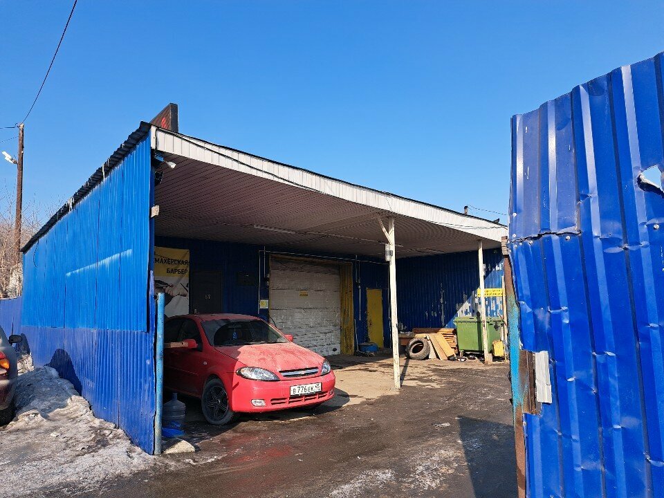 Oto yıkama Efir_ws, Yekaterinburg, foto