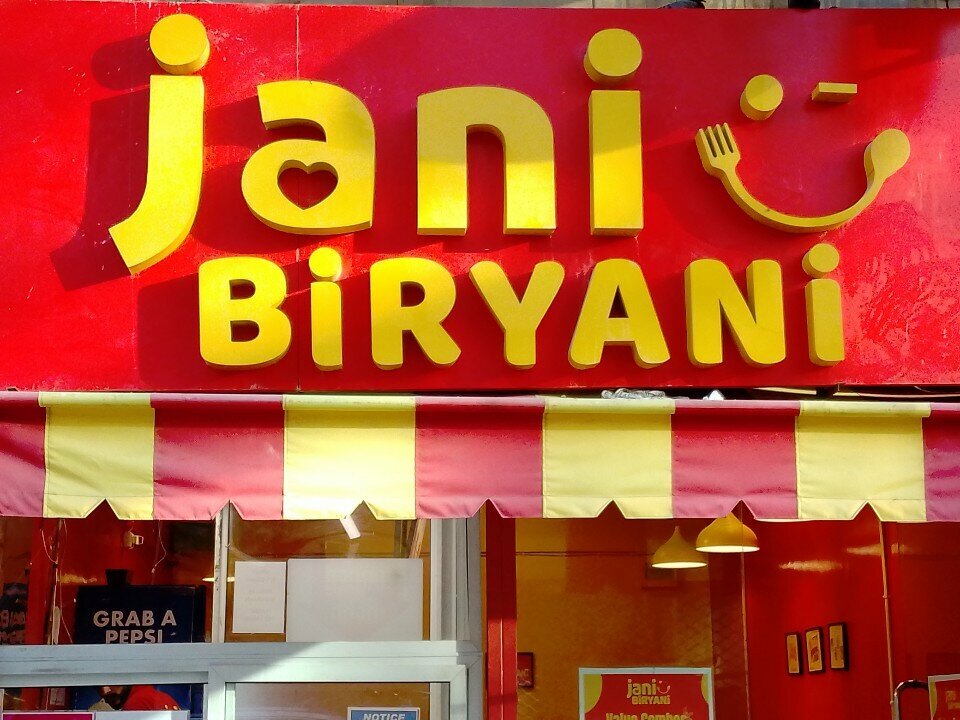 Restoran Jani biryani, Karaçi, foto