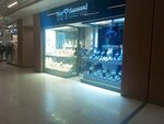 Blue diamond (Ataköy 3-4-11. Kısım Mah., Adnan Kahveci Blv., No:3, Bakırköy, İstanbul), mücevherler  İstanbul'dan