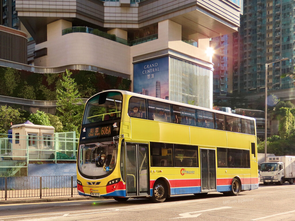 Toplu taşıma durağı Yue Man Square Public Transport Interchange, Kowloon, foto