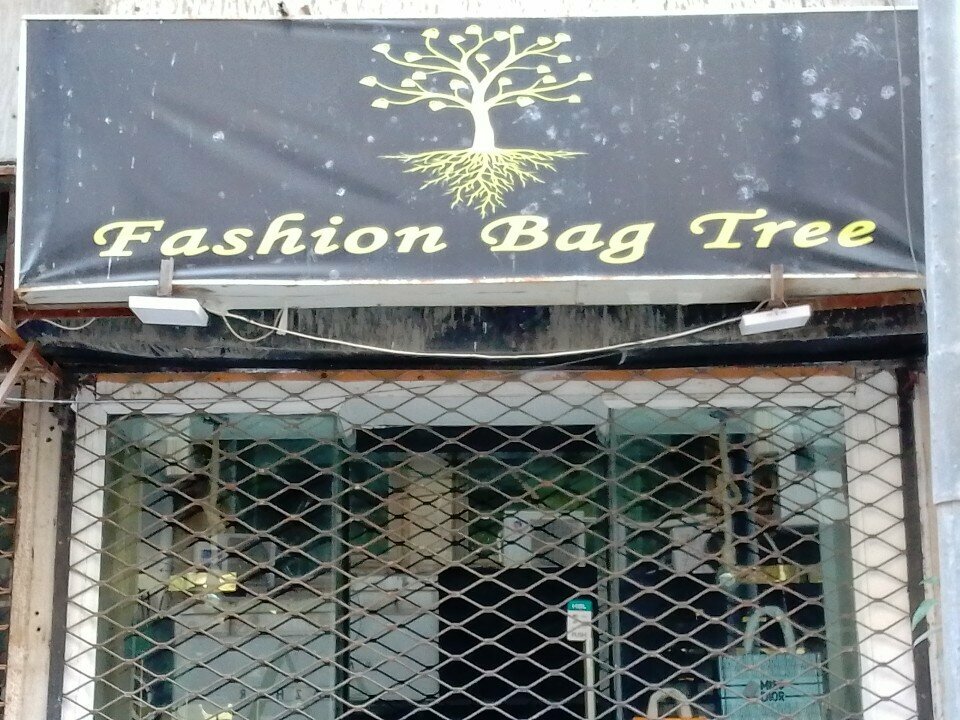 Giyim mağazası Fashion Bag Tree, Karaçi, foto