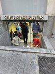 Str Stroker'S (İstanbul, Fatih, Balabanağa Mah., Kurultay Sok., 19A), giyim mağazası  İstanbul'dan