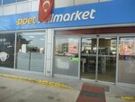 Autokit Bayisi (Hadımköy Yolu Cad., No:139B, İstanbul), araç bakım malzemeleri  İstanbul'dan
