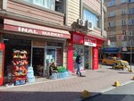 İnal Market (İstanbul, Fatih, İskenderpaşa Mah., Horhor Cad., 76C), market  İstanbul'dan