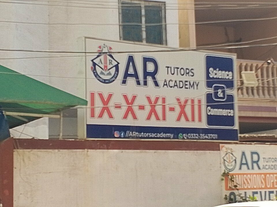 Üniversiteler Ar, Karaçi, foto