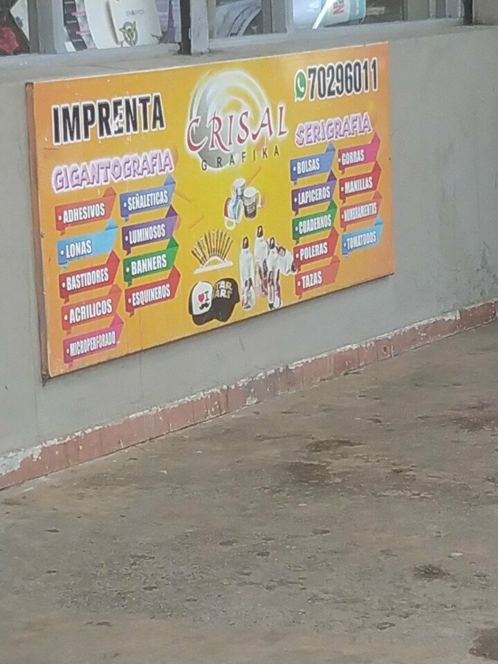 Matbaalar Lonas, Santa‑Krus, foto