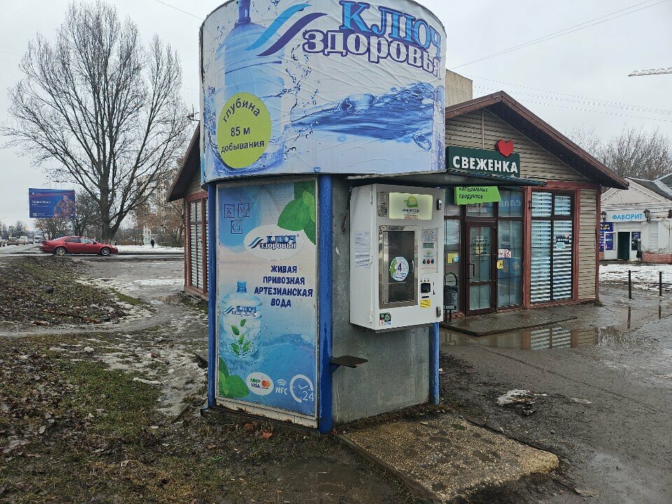 Su satışı Ключ здоровья, Orel, foto