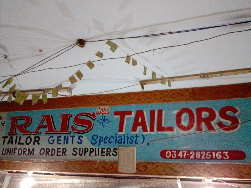 Terziler Rais tailor, Karaçi, foto
