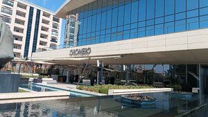 OroNero Bar & Ristorante (City of republican subordination Baku, Sebail District, Zarifa Aliyeva Street, 88), restoran  Bakü'den