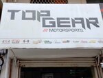 Top gear (3rd Zamzama Commercial Lane No:22C1), motosiklet yedek parçaları  Karaçi'den