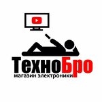 ТехноБро (Poyma Street No:7), elektronik eşya mağazaları  Izhevsk'ten