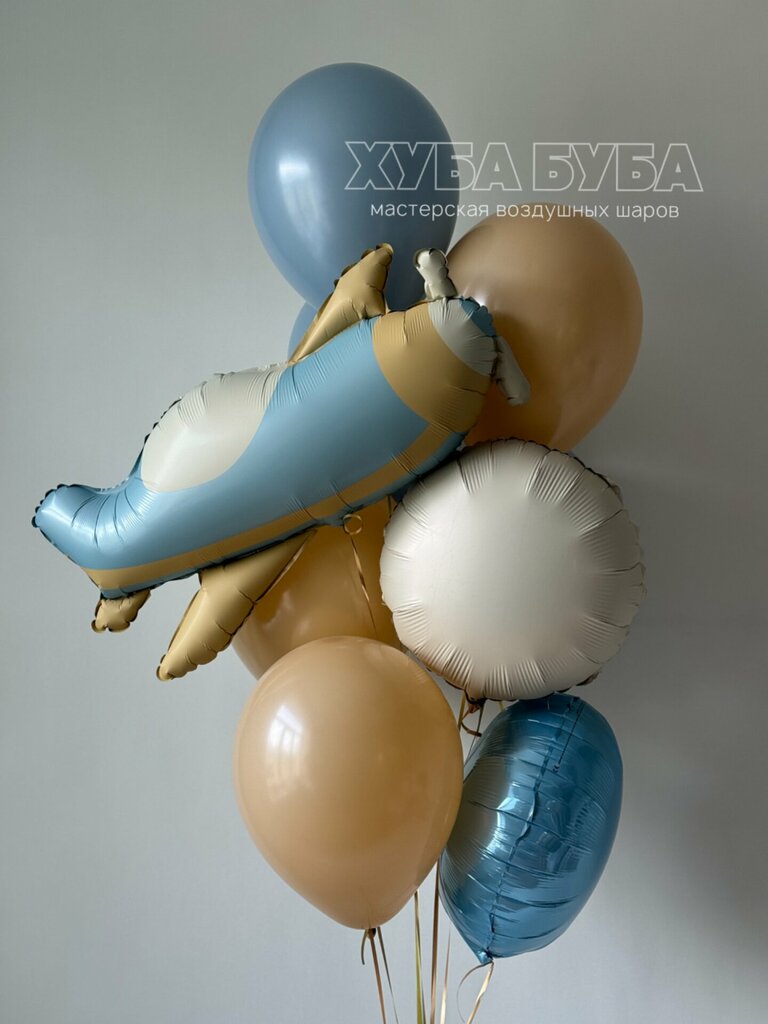 Kutlama ürünleri Хуба Буба. Воздушные шары, Rostov‑na‑Donu, foto
