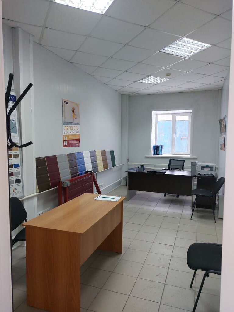 Tavan sistemleri СтройМакс, Novosibirsk, foto