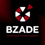 Bzade print (Chulpon passage 1 No:3), dijital baskı  Taşkent'ten