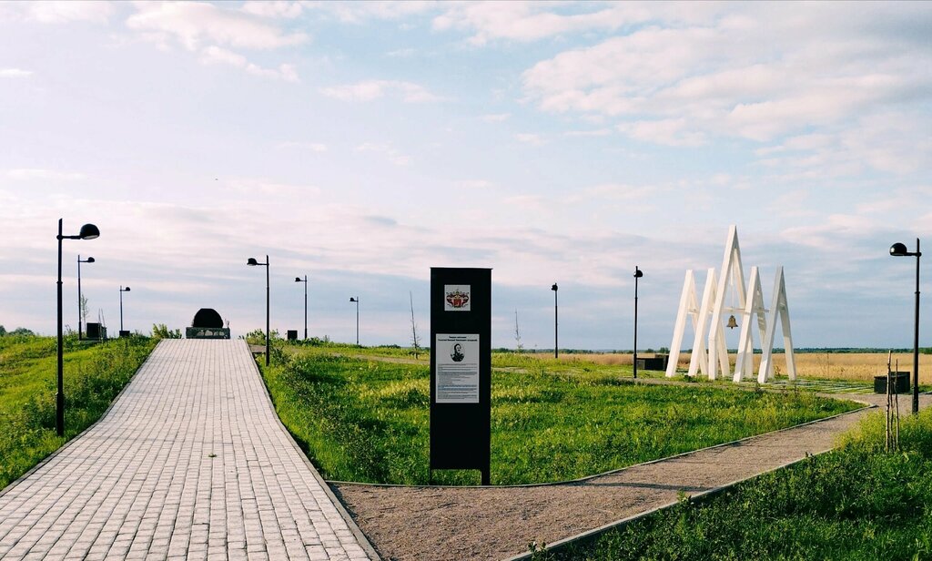 Anıt, heykel Н.Н. Раевский, Voronejskaya oblastı, foto