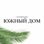 Южный дом (Podlesnaya Street No:3, Kuchuk-Dere Settlement), konuk evi  Soçi'den