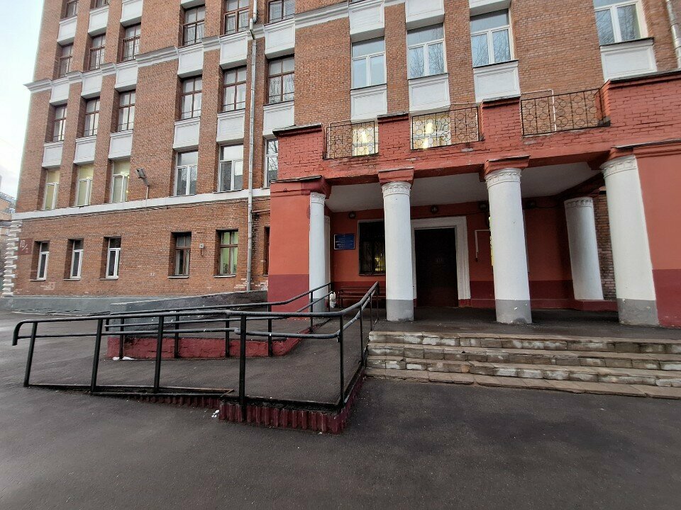 Kurs Центр педагогического мастерства, Moskova, foto
