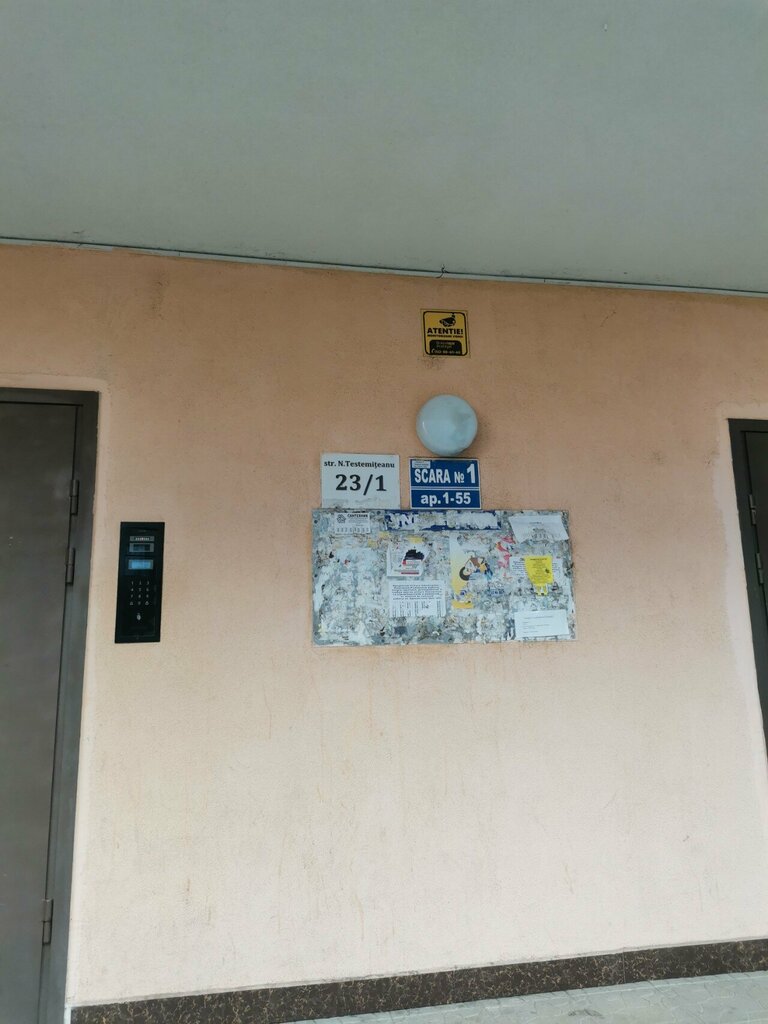ATM'ler Eximbank, Kişinev, foto