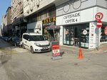 Optipark optik 4 (Bursa, Osmangazi, Kırcaali Mah., 4. Akgün Sok., 1/1), optik  Bursa'dan