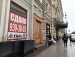 Zalog. Finance (Bolshaya Konyushennaya Street No:29), kredi komisyoncuları  Saint‑Petersburg'dan