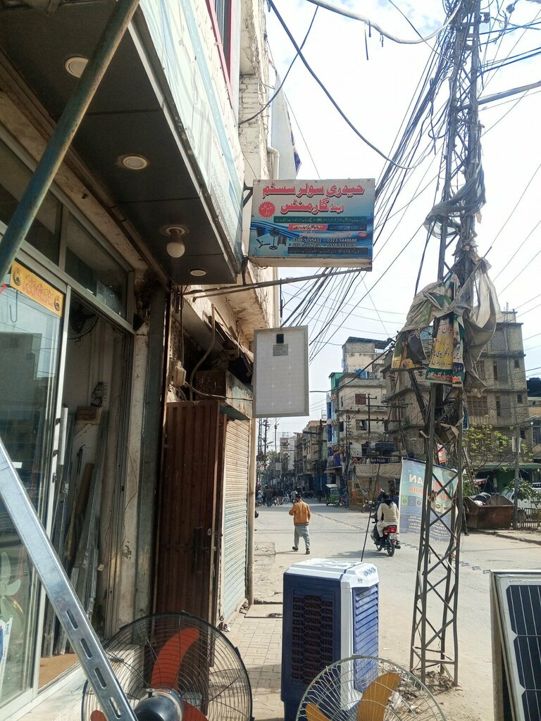 Havalandırma sistemleri Haideri Solar System, Rawalpindi, foto