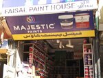 Faisal (7th Street No:337, Kashmir Colony, Sector B), boya ve cila malzemeleri üretim ve satış yerleri  Karaçi'den