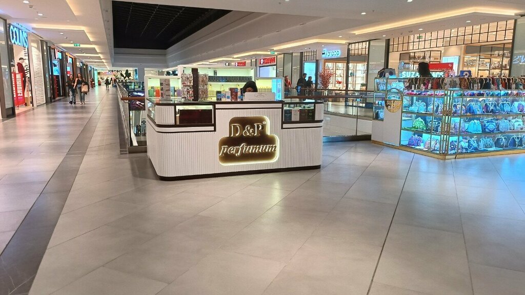 Kozmetik ve parfümeri mağazaları D&p Perfumum, Bakü, foto