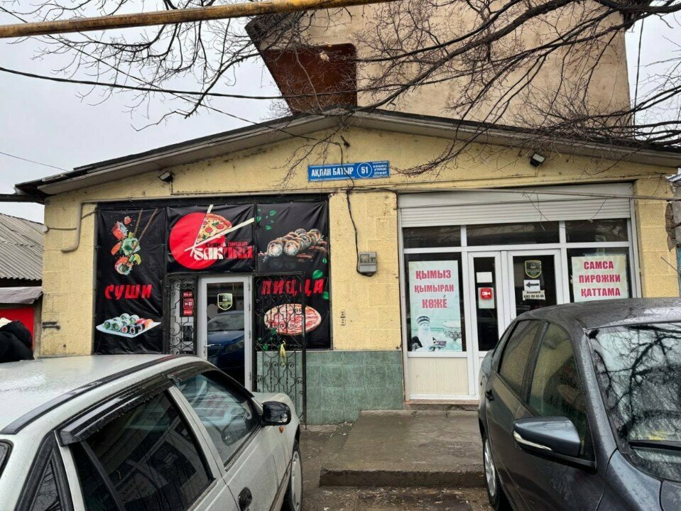 Süt ürünleri satış mağazaları Kymyzhana, Çimkent (Şımkent), foto