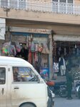 Abdul Rehman General Store (Dhoke Syedian Road No:6), alışveriş merkezleri  Rawalpindi'den