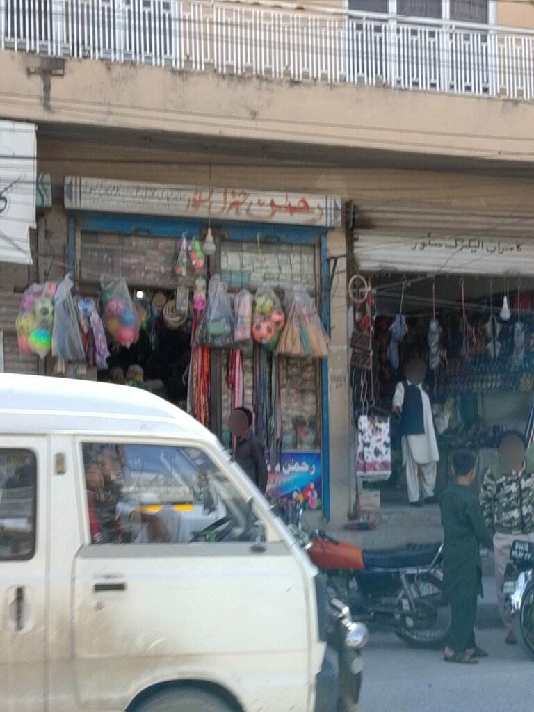 Alışveriş merkezleri Abdul Rehman General Store, Rawalpindi, foto