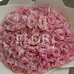 Flori (ulitsa Rusanova No:8, okrug Varavino-Faktoriya), çiçekçiler  Arhangelsk'ten
