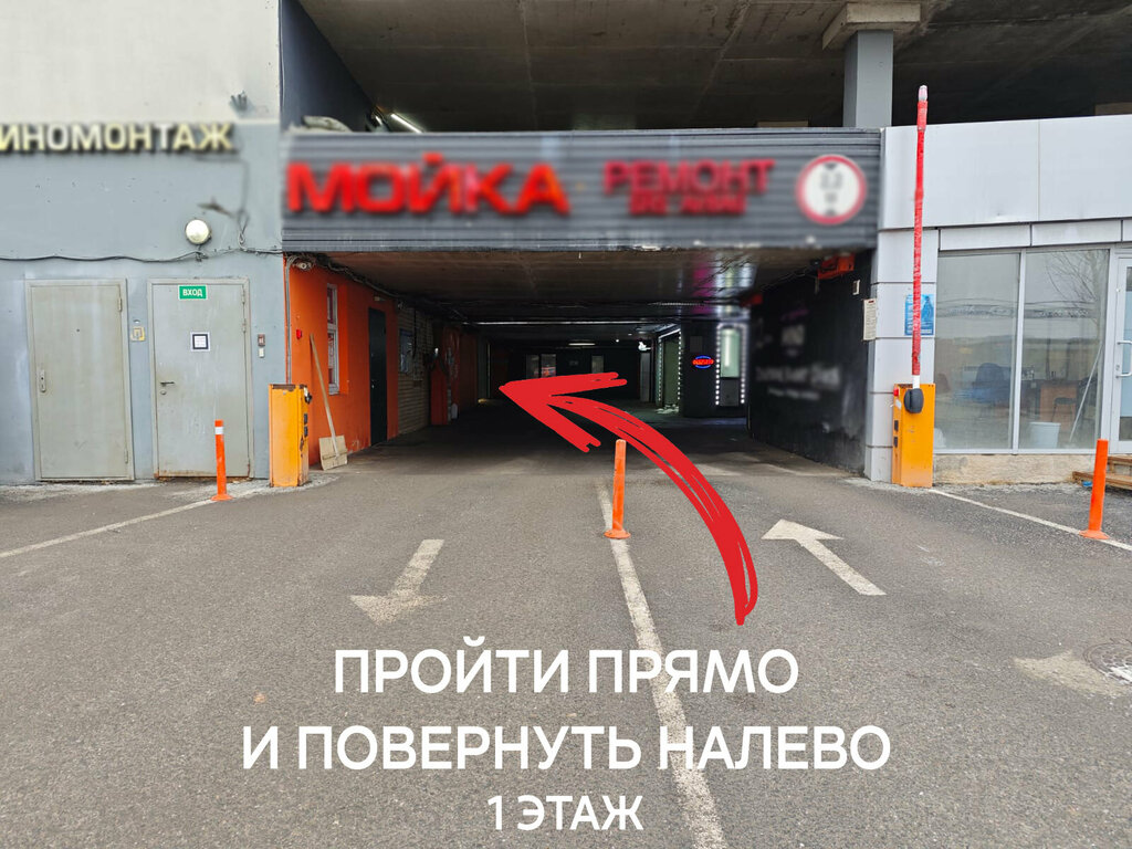 Taksi şirketi Prestige Auto, Moskova, foto